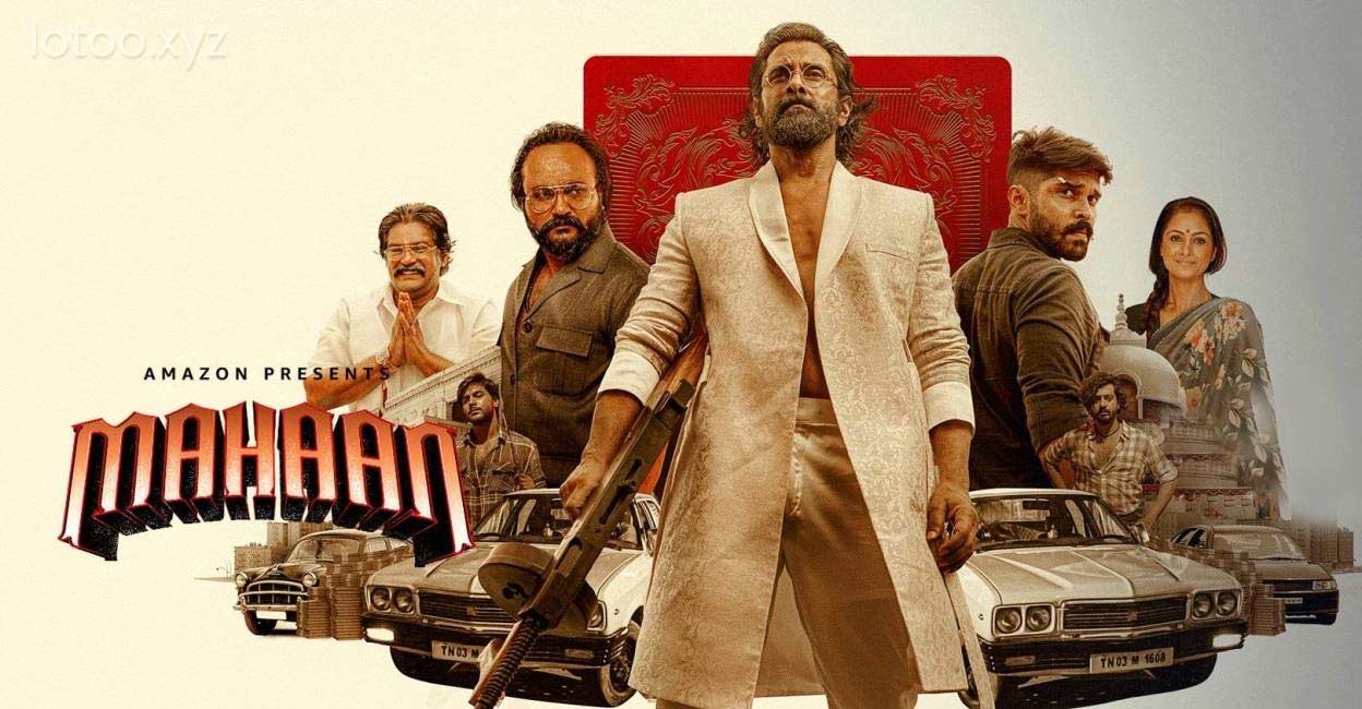 വിക്രത്തിന്റെ മഹാനടനം; ‘മഹാൻ’ റിവ്യു | Mahaan Review