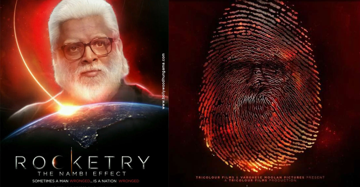 അഗ്നിചിറകുകളിൽ നമ്പി, കാലത്തിന്റെ കാവ്യനീതിയും; റോക്കട്രി റിവ്യു ...