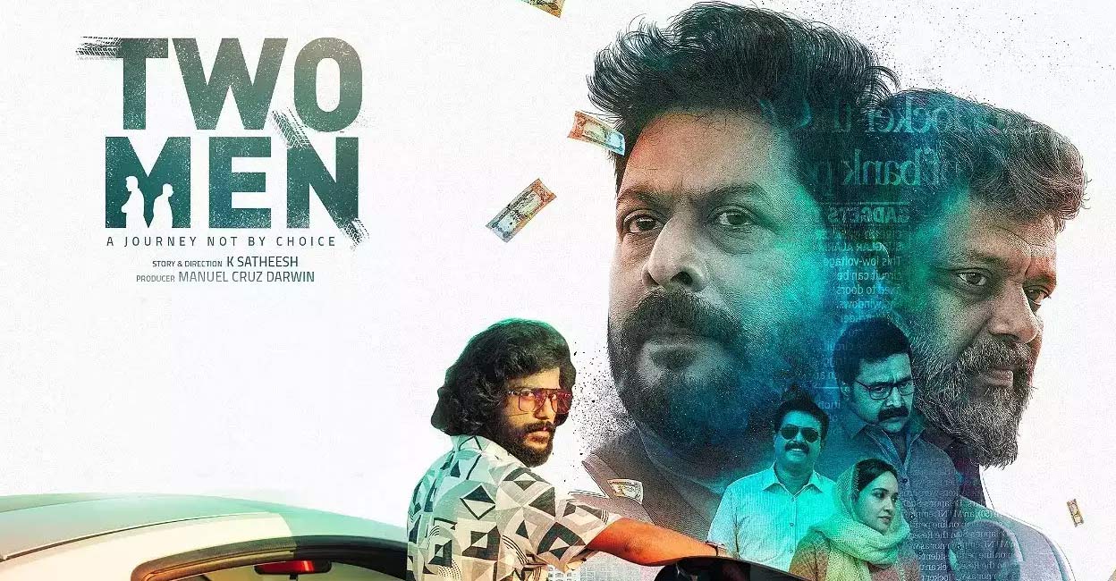 ത്രില്ലടിപ്പിക്കുന്ന റോഡ് മൂവി; ടു മെന്‍ റിവ്യു | Two Men Review