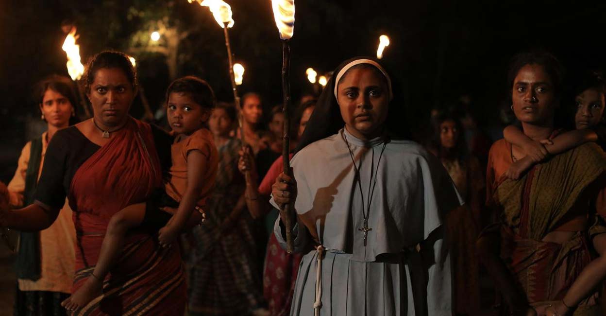 മുഖമില്ലാത്തവരുടെ മുഖമായ റാണി മരിയ; വിൻ സിയുടെ അഭിനയപ്രകടനം; റിവ്യു ...