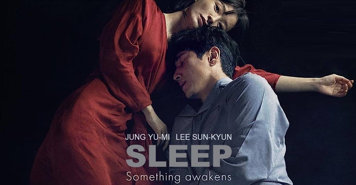 ഭർത്താവ് ഉറക്കത്തിൽ എഴുന്നേറ്റിരിക്കുന്നു; ഭയപ്പെടുത്തിയും ചിരിപ്പിച്ചും സ്ലീപ്; റിവ്യു | Sleep ...