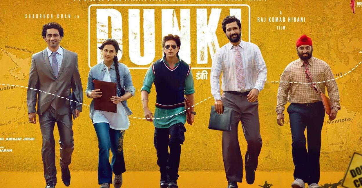 ഒരു സാധാരണ കുടിയേറ്റ കഥ;‘ഡൻകി’ റിവ്യു | Dunki Review