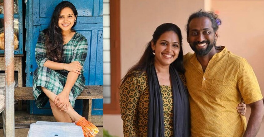 പേരില്ലൂരിലെ ഷംല എന്ന ഉമ്മച്ചിക്കുട്ടി ഇവിടുണ്ട്; ആർജെ വിജിത അഭിമുഖം | Interview RJ Vijitha