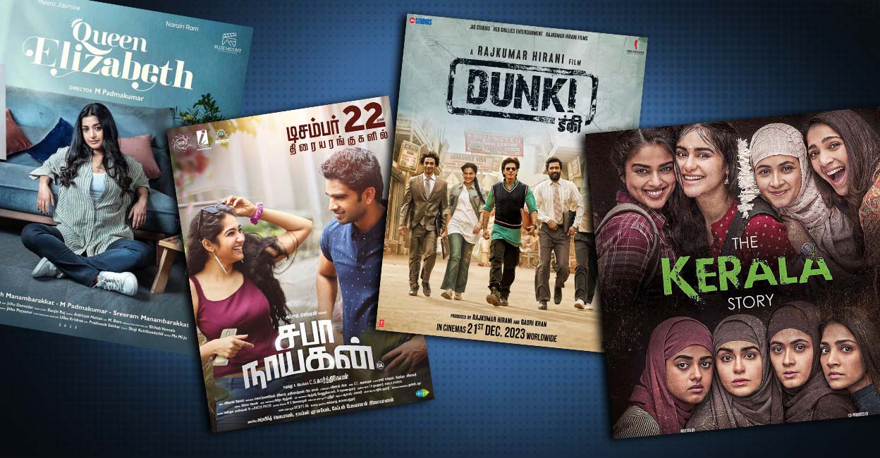 കേരള സ്റ്റോറി, ക്വീൻ എലിസബത്ത്, സബാ നായകൻ; ഈ ആഴ്ചയിലെ ഒടിടി റിലീസ് | OTT Release February 2024