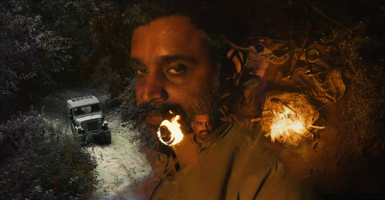 കാടിന്റെ വന്യതയിലൊരുങ്ങുന്ന ത്രില്ലർ; പകൽ ഇരവിന്റെ ട്രെയിലർ എത്തി ...