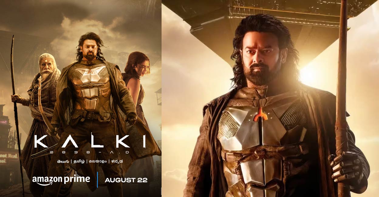 ‘കൽക്കി’ ഒടിടിയിലേക്ക്; നെറ്റ്ഫ്ലിക്സിലും പ്രൈമിലും കാണാം | Kalki 2898 ...