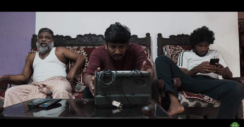 ഹ്രസ്വചിത്രം കള്ളൻ കുമാരൻ | Kallan Kumaran