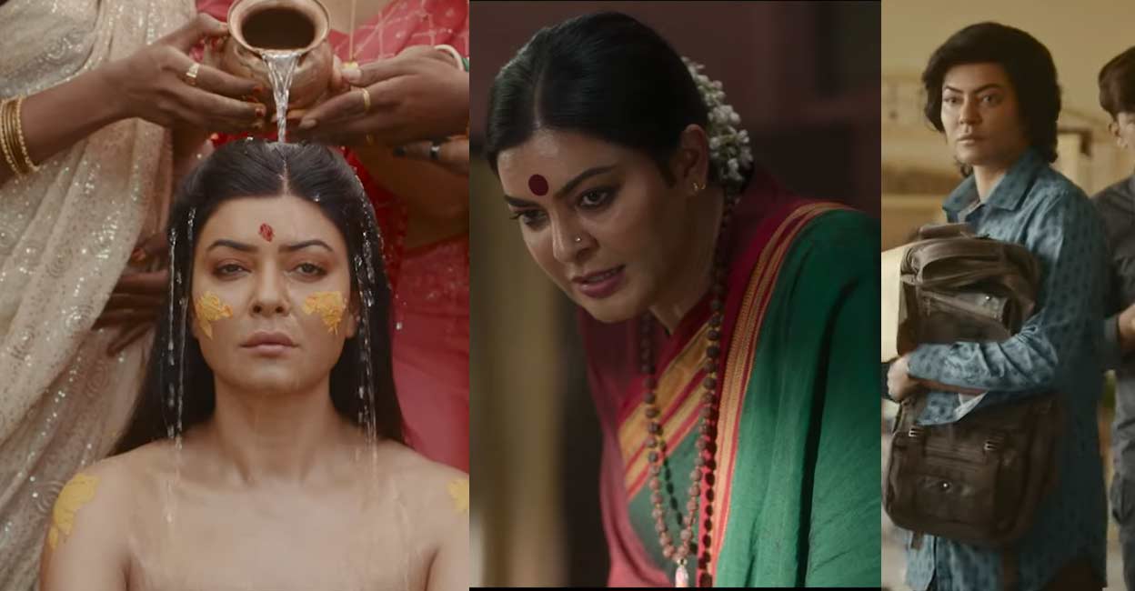 ട്രാൻസ്ജെൻഡറായി സുസ്മിത സെൻ; ‘താലി’ ടീസർ | Taali Teaser