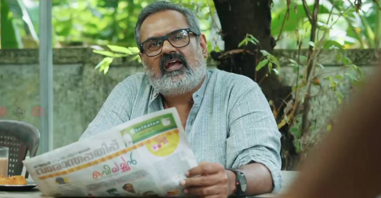 ‘ആ പതിനഞ്ച് മിനിറ്റ്’; ഹ്രസ്വചിത്രം ശ്രദ്ധേയമാകുന്നു | Favour Francis