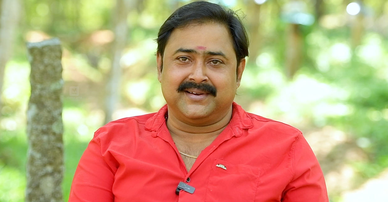 ആ മുഴ ഇനിയും വളർന്നാൽ എന്റെ കാഴ്ചയും നഷ്ടപ്പെടും: നടൻ കിഷോർ പീതാംബര ...