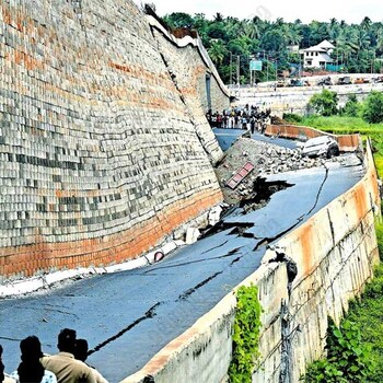 NH66 Collapse | Topics | Manorama Online News