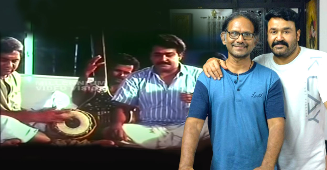 മോഹൻലാൽ: രാഗങ്ങളുടെ അനുരാഗി | 31th anniversary of Bharatham movie and ...