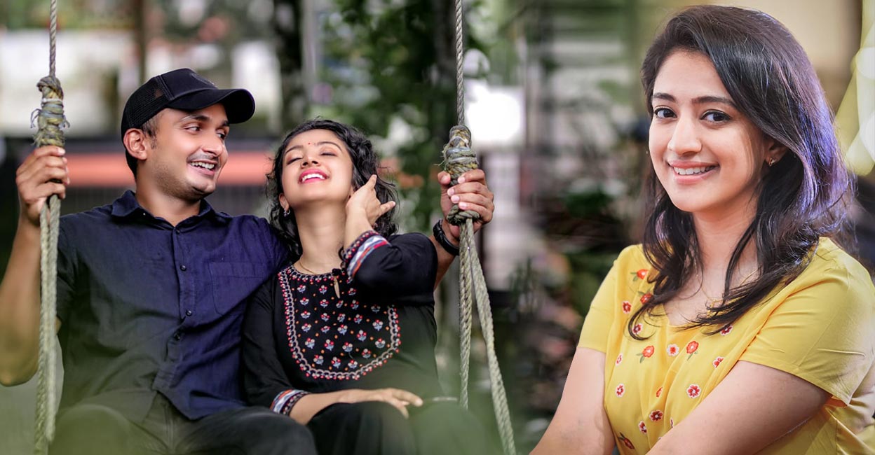 ‘അന്നും ഇന്നും ഞങ്ങൾക്ക് എല്ലാം പ്രണയദിനങ്ങൾ’; മനസ്സു തുറന്ന് നിത്യ ...