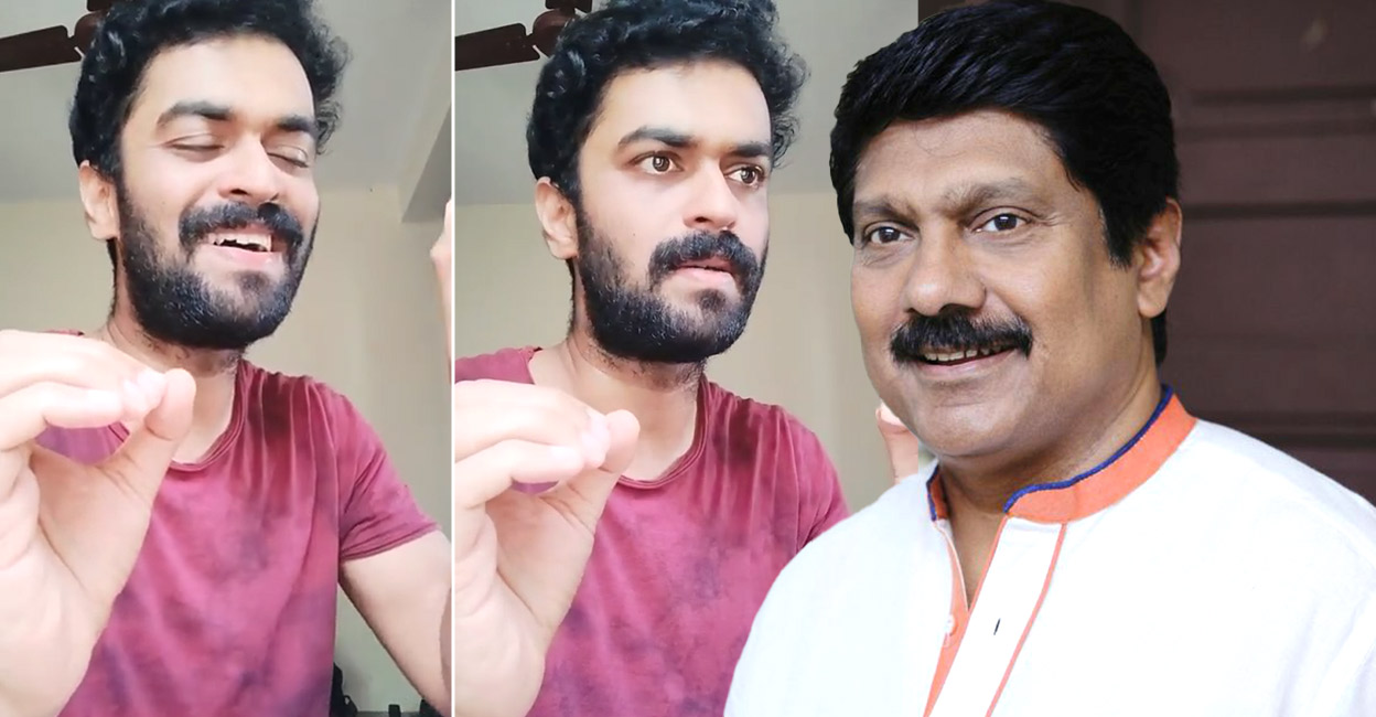 ‘ഇവനെ കിട്ടിയാൽ ജീവനോടെ പിടിച്ചു കൊണ്ടു വരണേ’; രസിപ്പിച്ച് ...