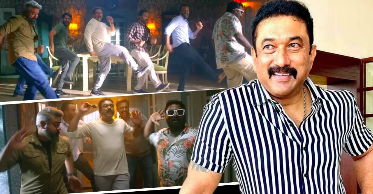 സാന്ദ്ര തോമസ് പറഞ്ഞു, ഞങ്ങൾ പാടി; പാട്ട് മോശമെന്ന് ആരും പറഞ്ഞില്ല ...