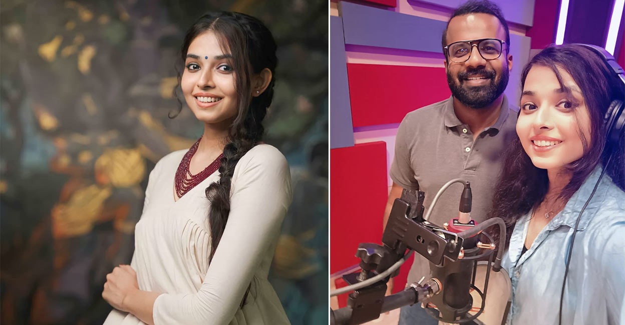 കിങ് ഓഫ് കൊത്തയിലെ തമിഴ് ഗാനം പാടിയ മലയാളി പെൺകൊടി; ഹരിതയെ അഭിനന്ദിച്ച് ദുൽക്കറും - Haritha ...