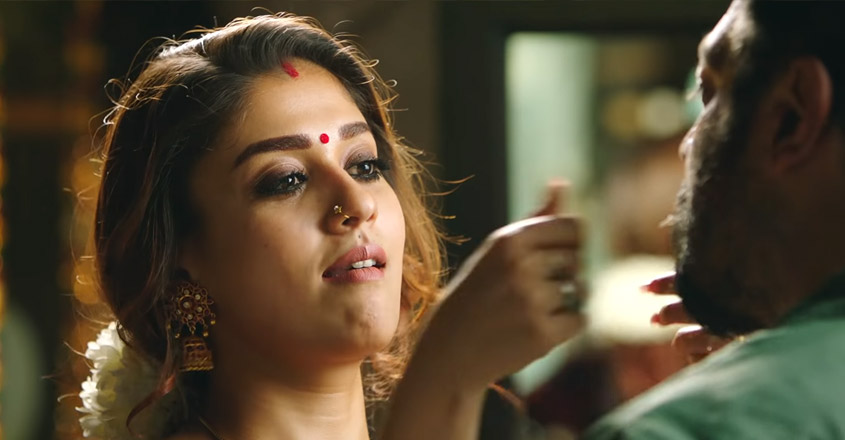 അതിസുന്ദരിയായി നയൻ താര; മനോഹരം ഈ പ്രണയഗാനം| Nayanthara in Viswasam Song