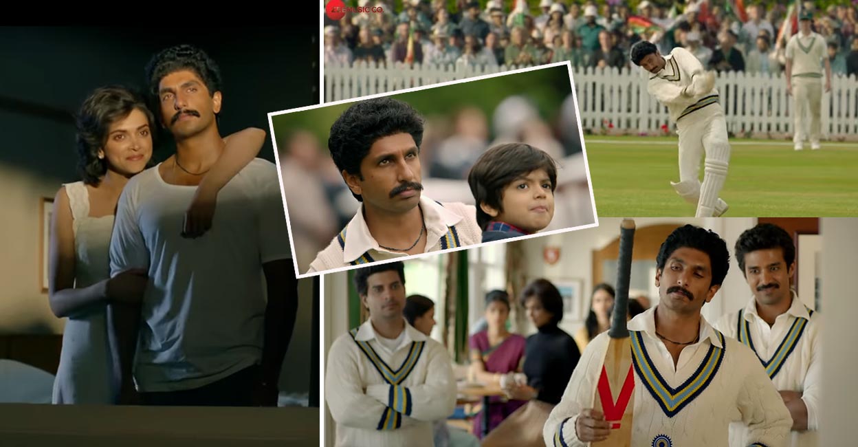 മില്യണടിക്കാനൊരുങ്ങി രൺവീർ സിങിന്റെ ‘83’ലെ ഗാനം; വിഡിയോ | Lehra Do song ...