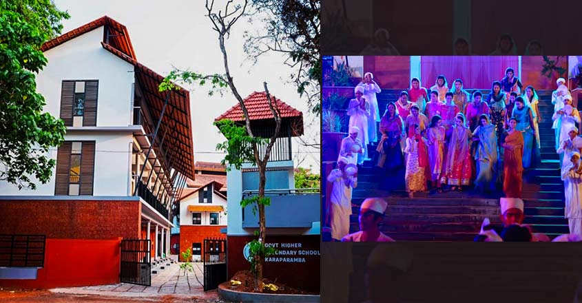 പൂട്ടാൻ തീരുമാനിച്ച ആ സർക്കാർ സ്കൂൾ സിനിമയിൽ റിസോർട്ട് ആയ കഥ ...