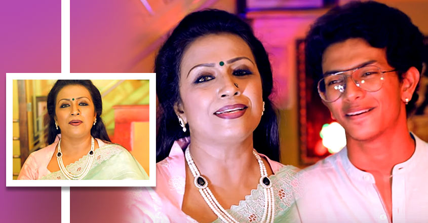 ഹിറ്റ് ഗാനത്തിന് കവർ ഒരുക്കി അമ്മയും മകനും|preetha p v singer