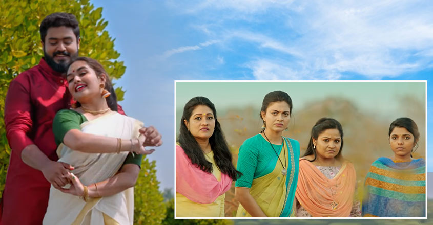 ‘ഈ പെണ്ണുങ്ങൾ കലിപ്പിലാണല്ലോ’ ; ‘ഉൾട്ട’യിലെ ഗാനം ഏറ്റെടുത്ത് ആരാധക ...