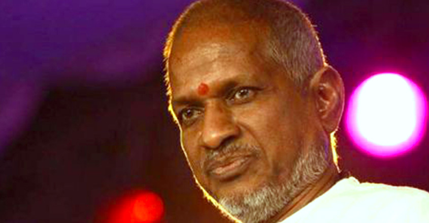 സംസ്ഥാന സർക്കാരിന്റെ ഹരിവരാസനം പുരസ്കാരം ഇളയരാജയ്ക്ക് | Ilayaraja | Harivarasanam Award ...