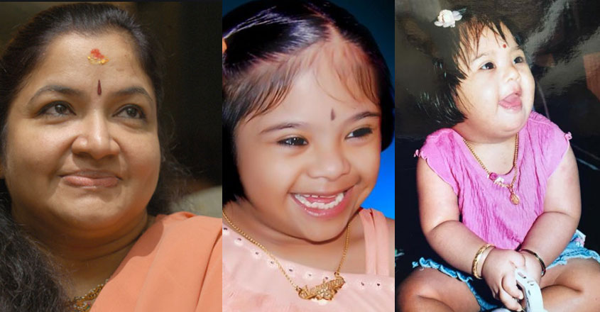 ‘നിന്നെ മിസ് ചെയ്യുന്നു’ ; സ്വർഗത്തിലുള്ള മകൾക്ക് പിറന്നാൾ ആശംസിച്ച് കെ ...