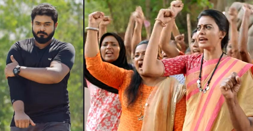 ‘സയനോരയുടെ ശബ്ദം ഒരു രക്ഷയുമില്ല’ ; ‘ഉൾട്ട’യിലെ ഗാനം ആരാധകശ്രദ്ധ ...