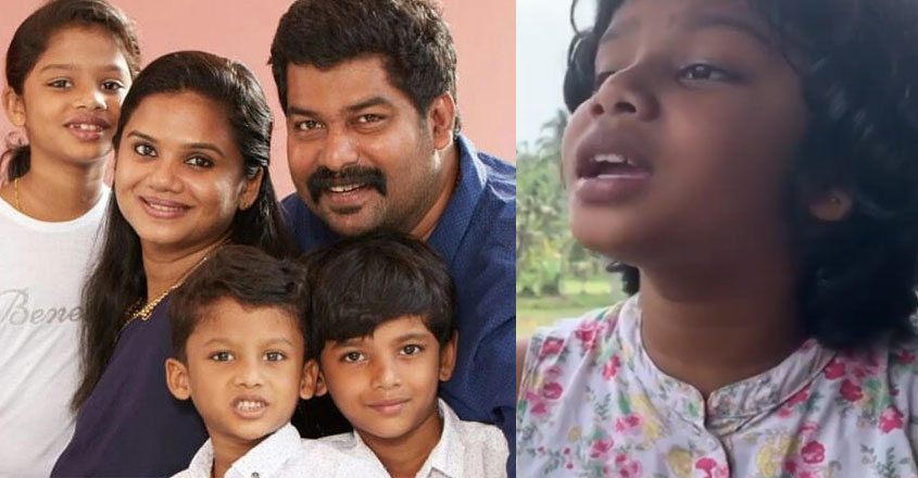 ഈ പ്രായത്തിൽ ഇത്ര ബുദ്ധിമുട്ടുള്ള ഗാനം; ജോജു മാത്രമല്ല, മകളും സൂപ്പറാണ് ...