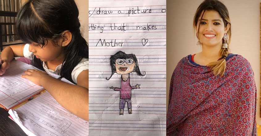 amritha suresh daughter