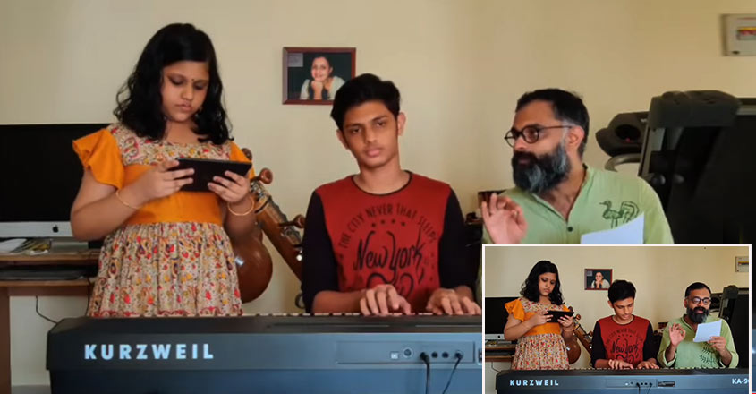 ‘അച്ഛനും മക്കളും പൊളിച്ചു’; സംവിധായകന്റെ മ്യൂസിക് ചലഞ്ചിന് ബിജിബാലിന്റെ ...