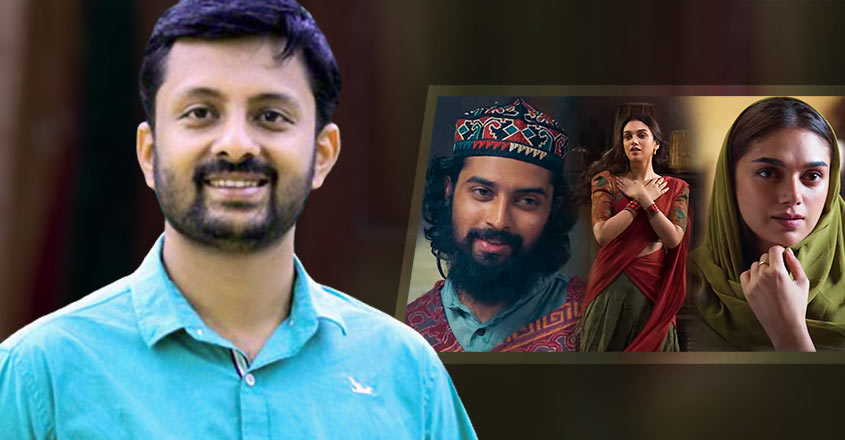 'ആ വരികള്‍ക്ക് കടപ്പാട് സംവിധായകന്'; സൂഫിയും സുജാതയും സിനിമയിലെ ...