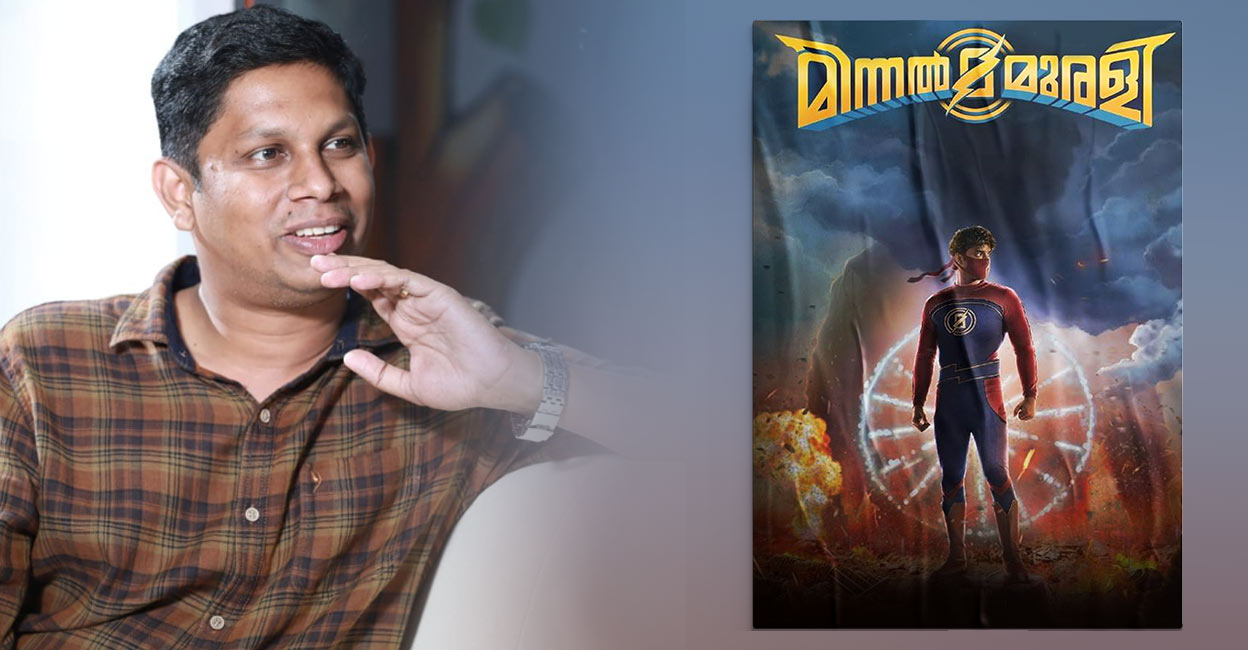 ‘ബാലരമ മൂഡിൽ മിന്നല്‍ മുരളി ഗാനം’; മനു മഞ്ജിത് പറയുന്നു | Lyricist Manu ...