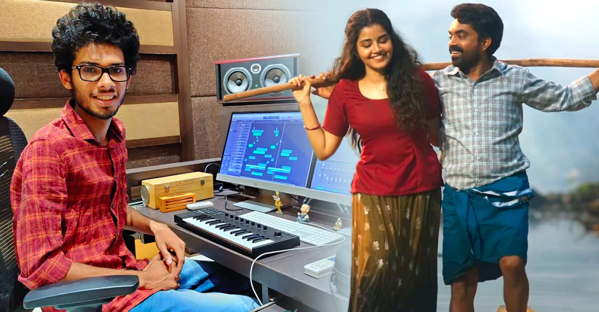 പ്രായം 24, റിലീസ് ചെയ്ത രണ്ടു പാട്ടും ഹിറ്റ്; അച്ഛന്റെ കവിത എടുത്ത് പണി ...