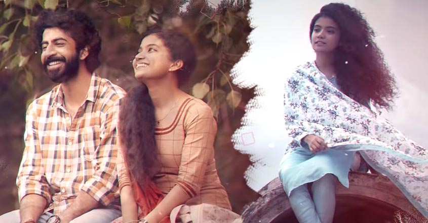 നിറചിരിയുമായി അന്ന ബെൻ, ഒപ്പം റോഷനും; ‘കപ്പേള’യിലെ ഗാനം ഏറ്റെടുത്ത് ...