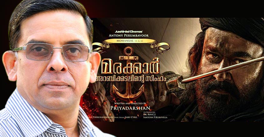 ഒരു ചെമ്പനീർപ്പൂവിറുത്ത് മരയ്ക്കാർക്ക്; പ്രഭാവർമയുടെ ചലച്ചിത്രഗാനജീവിതം ...