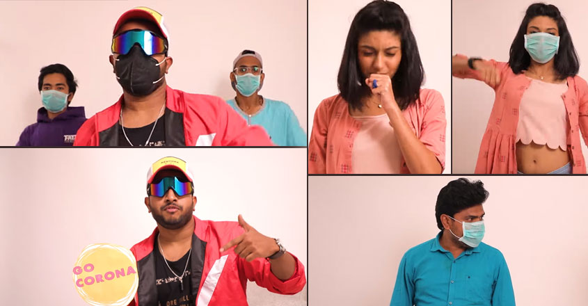 ഗോ കൊറോണ ഗോ; കേന്ദ്രമന്ത്രിയുടെ മുദ്രാവാക്യത്തിന്റെ റിമിക്സ് പതിപ്പ് ...