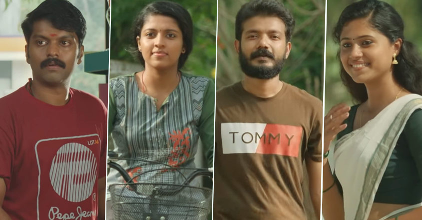 നിൻ കവിളിലെ തൂമണം തേടി ഞാൻ...’; ‘സുമേഷ് ആൻഡ് രമേഷി’ലെ ആദ്യ ഗാനം|Sumesh ...