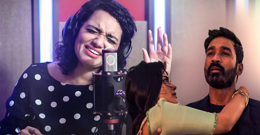 'അതിമധുരം, മാന്ത്രികം'; സിദ്ദ് ശ്രീറാമിന്റെ പാട്ടിന് ജ്യോത്സനയുടെ കവ ...