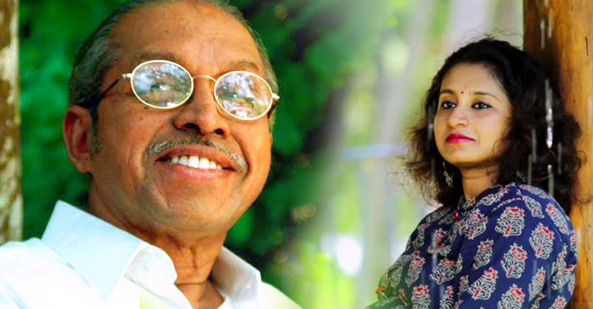 മുത്തച്ഛൻ; എനിക്കേറ്റവും പ്രിയമുള്ള കവിത: ഒഎൻവിയെപ്പറ്റി ചെറുമക ...