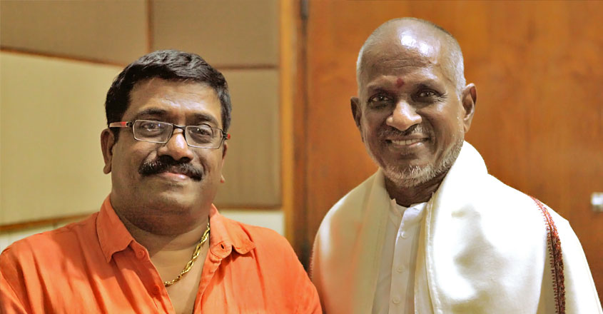 ‘അദ്ദേഹത്തിന്റെ പാട്ടിലെ നിശബ്ദതയ്ക്കു പോലും അർഥമുണ്ട് ...