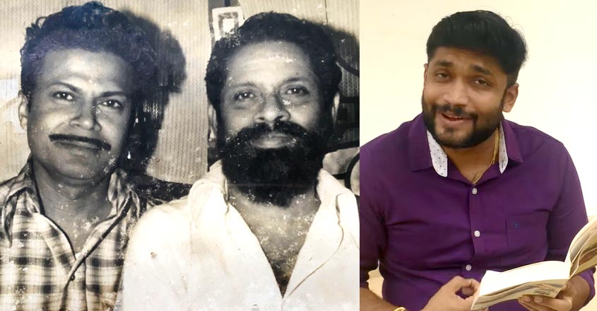 അന്നത്തെ നാടകഗാനങ്ങൾ പുനർജനിച്ചപ്പോൾ