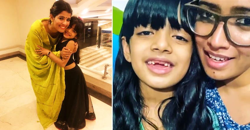 amritha suresh daughter