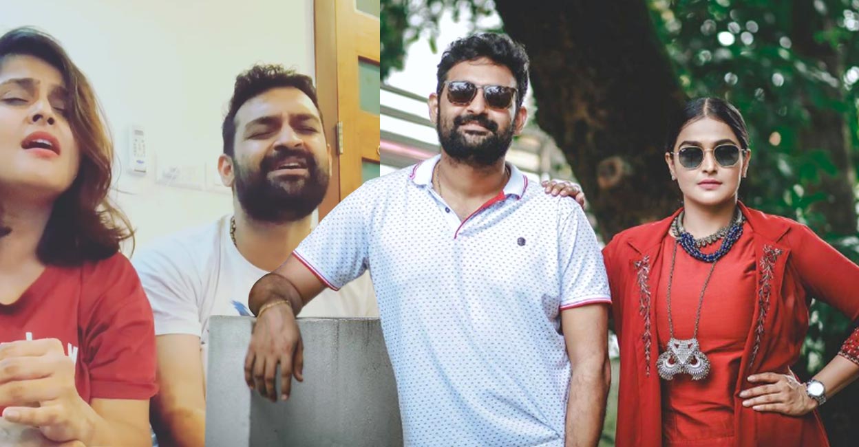 മത്സരിച്ചു പാടി രമ്യ നമ്പീശനും അനിയനും; വിഡിയോ വൈറൽ | Remya Nambeesan ...