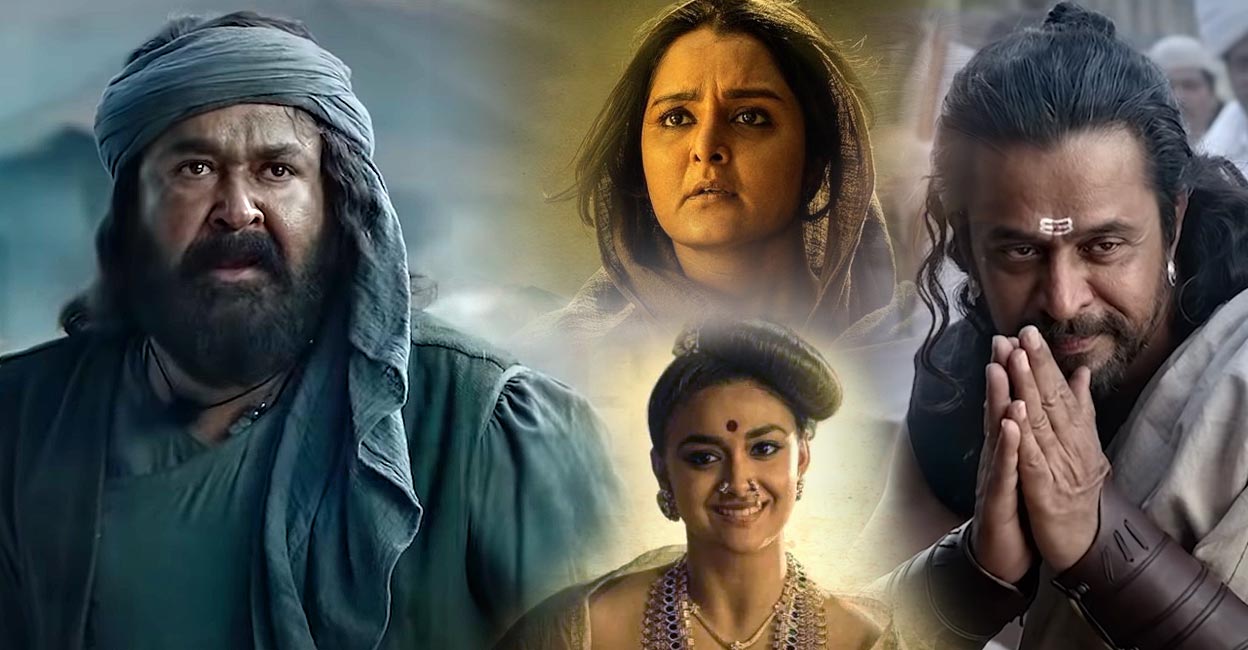 മരക്കാറിന് ആദരമായി ‘ഗർജനം’; ശ്രദ്ധ നേടി വിഡിയോ | Musical tribute for ...
