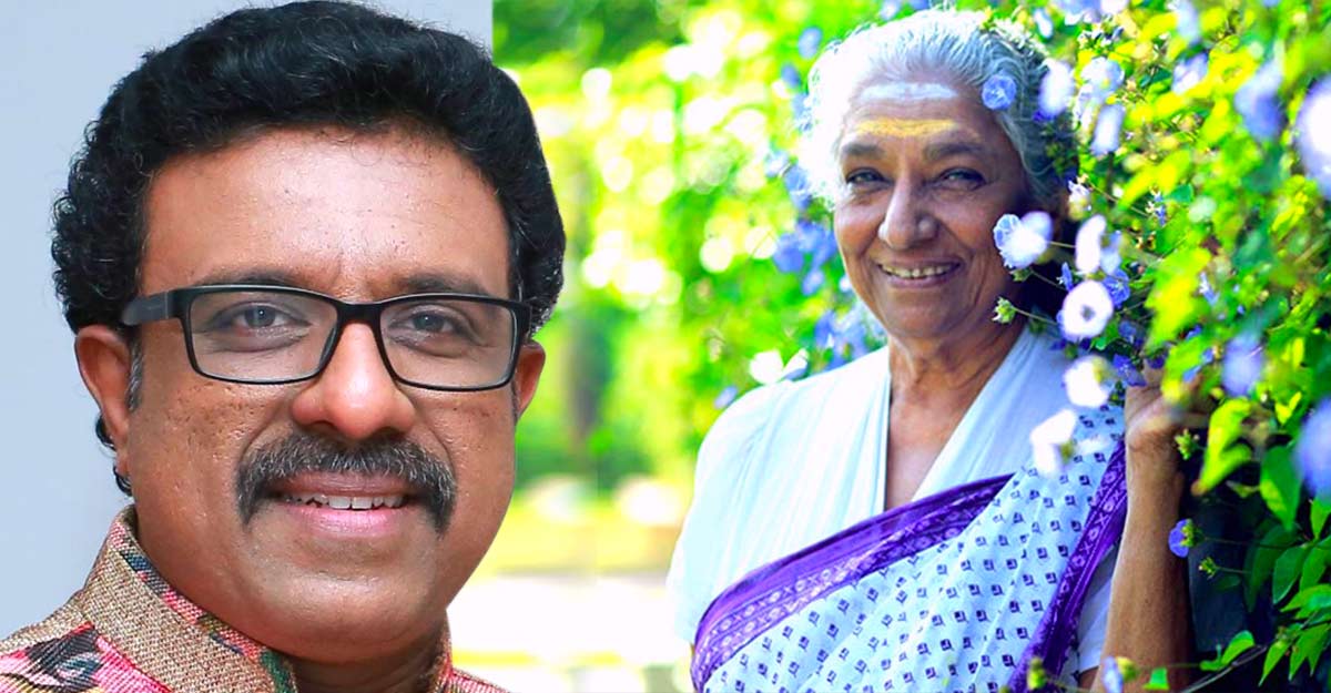 ‘ഇതു ചെയ്തവർ സമാധാനത്തോടെയിരിക്കാമെന്നു കരുതേണ്ട’; ജാനകിയെക്കുറിച്ചുള്ള ...