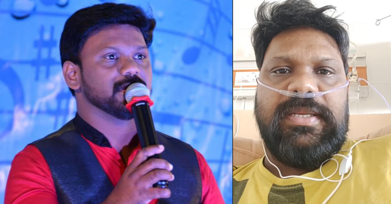 ‘പാടാൻ കഴിയാത്ത വേദനയോടെ ജീവിതം അവസാനിക്കുമെന്നു ഭയന്നു’; ലൈവിൽ അവശനായി ...