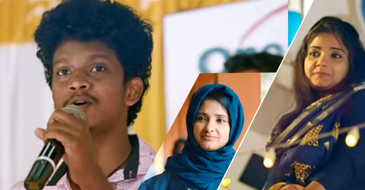 ട്രെൻഡിങ്ങായി ‘ചെക്കനി’ലെ രണ്ടാം ഗാനം; വിഡിയോ | Malarkodiye Njan Ennum ...