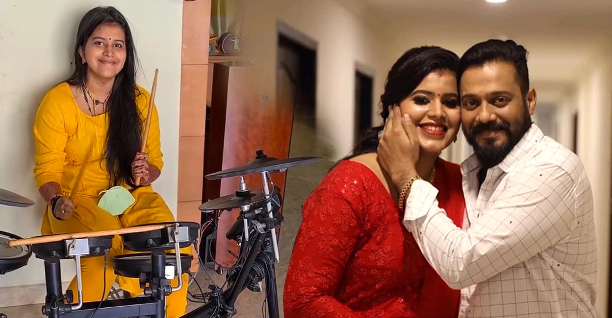 പാട്ട് പാടി ബാല, ഡ്രംസ് വായിച്ച് എലിസബത്ത്; വൈറല്‍ വിഡിയോ | Bala's wife ...