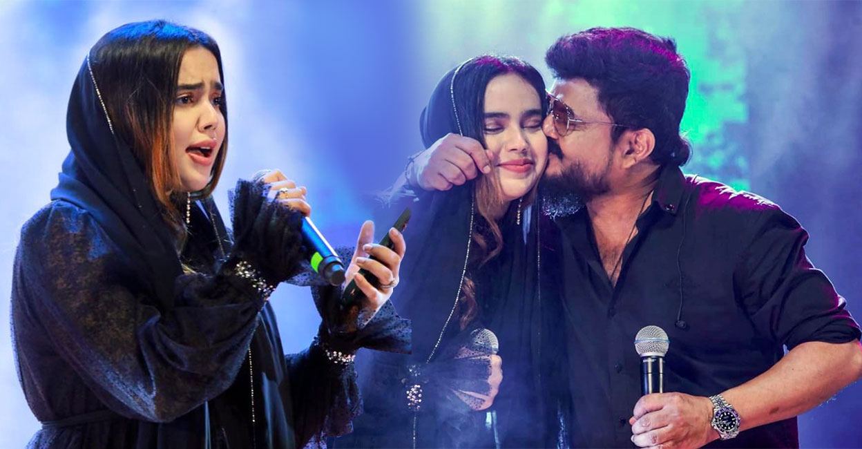Daughter sang on stage for the first time with Nadirsha; Actor holding ...
